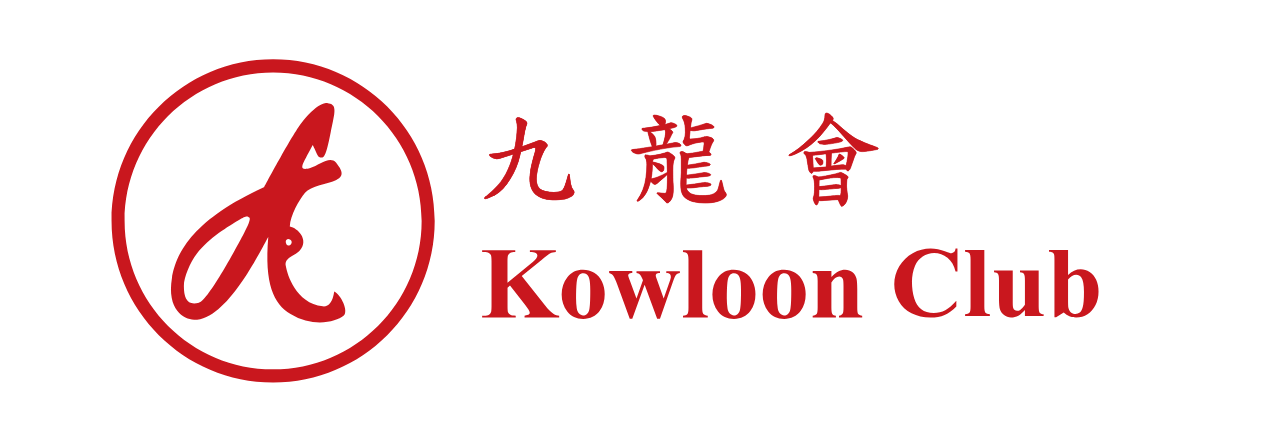 Kowloon Club Singapore | 九龍會 - Hong Kong Community in Singapore